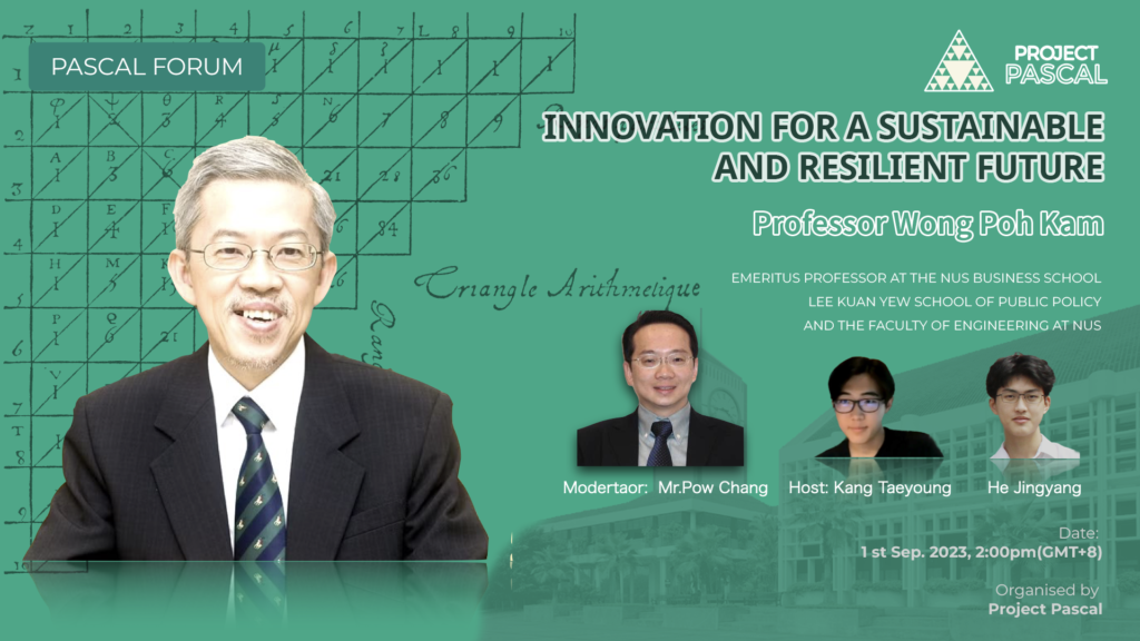 PROJECT PASCAL FORUM with Professor Wong Poh Kam by Kang Taeyoung ...